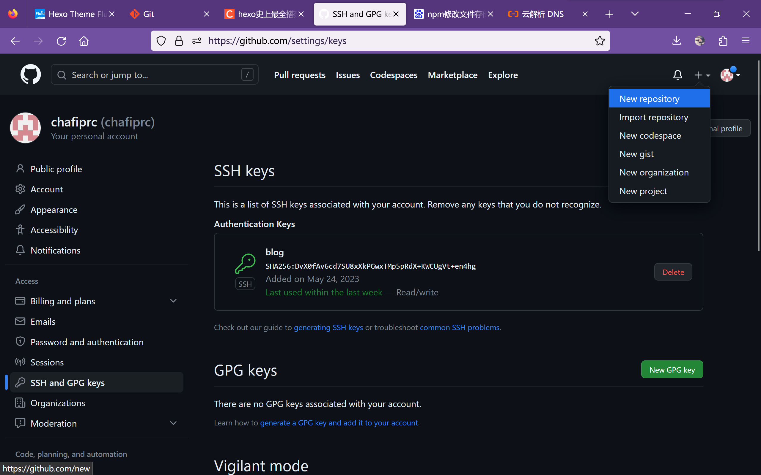 Hexo+Github搭建个人博客 - Rufish