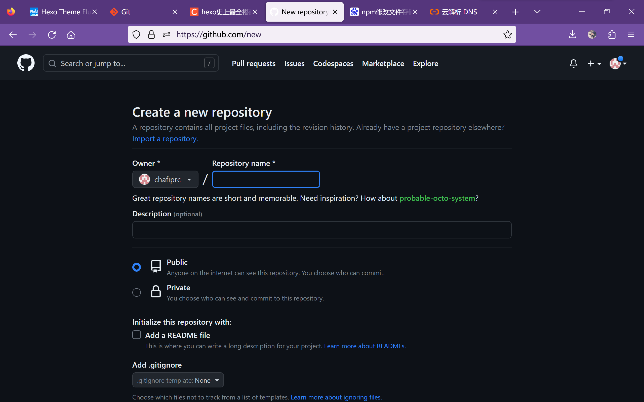 Hexo+Github搭建个人博客 - Rufish